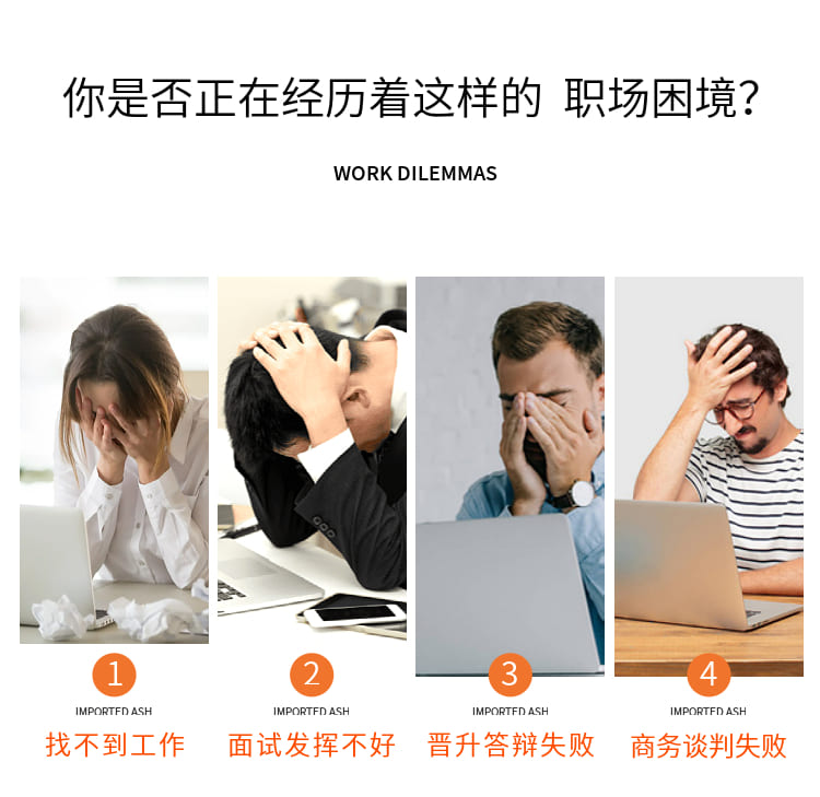 会议面试精灵即答会议精灵ai面试助手在线面试工具面试辅助软件ai面试神器gpt面试助手